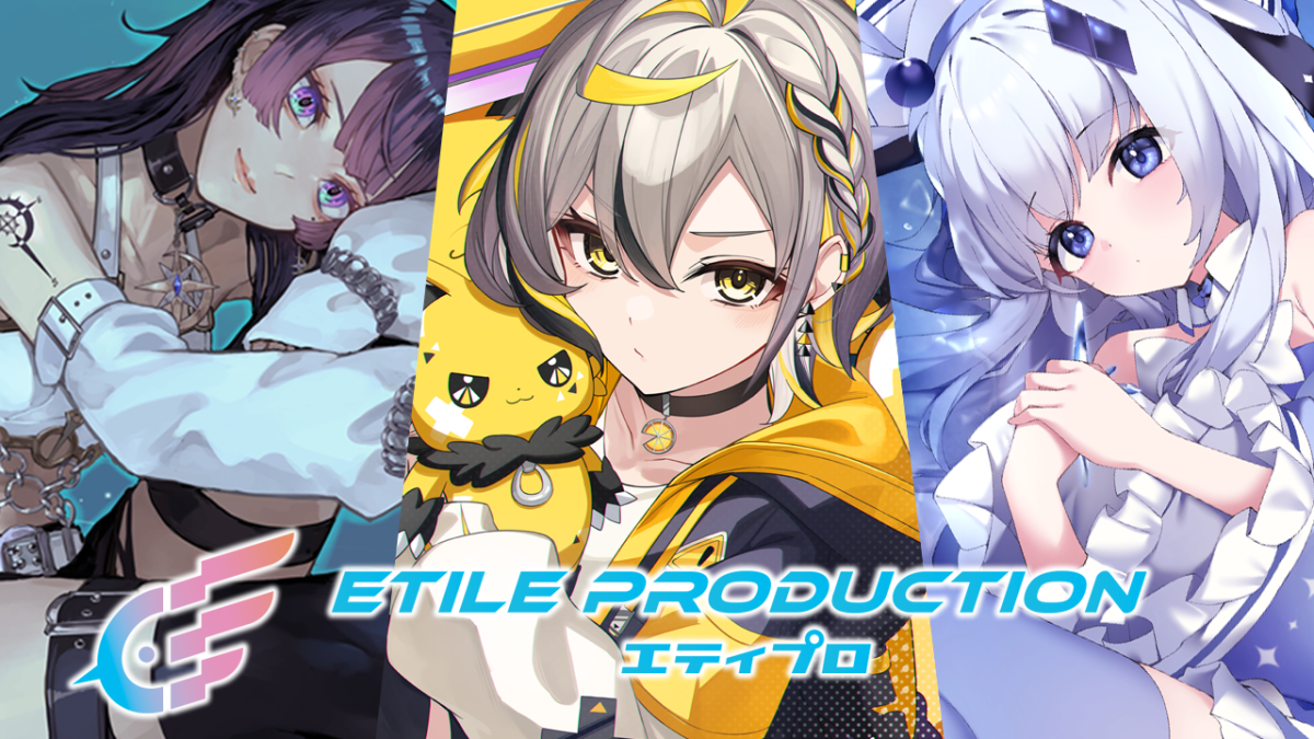 EtileProduction Kicks Off: VTuber Debut Set for January 2026 | Only Hits