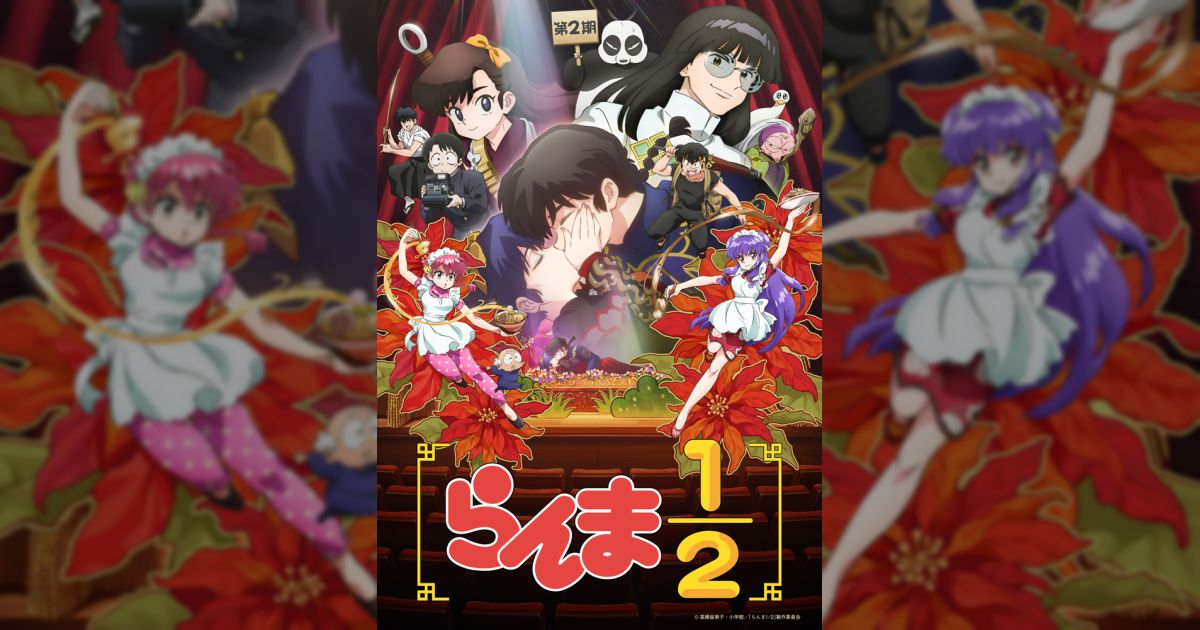 Ranma 1/2 Season 2 Finale: Akane Transforms into a Duck | Only Hits