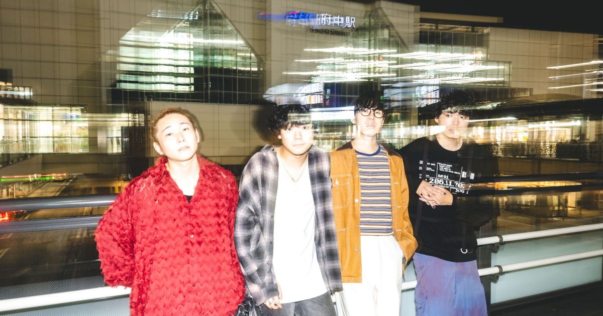 Kobore Releases 'Magic' Music Video for Anime Theme | Only Hits