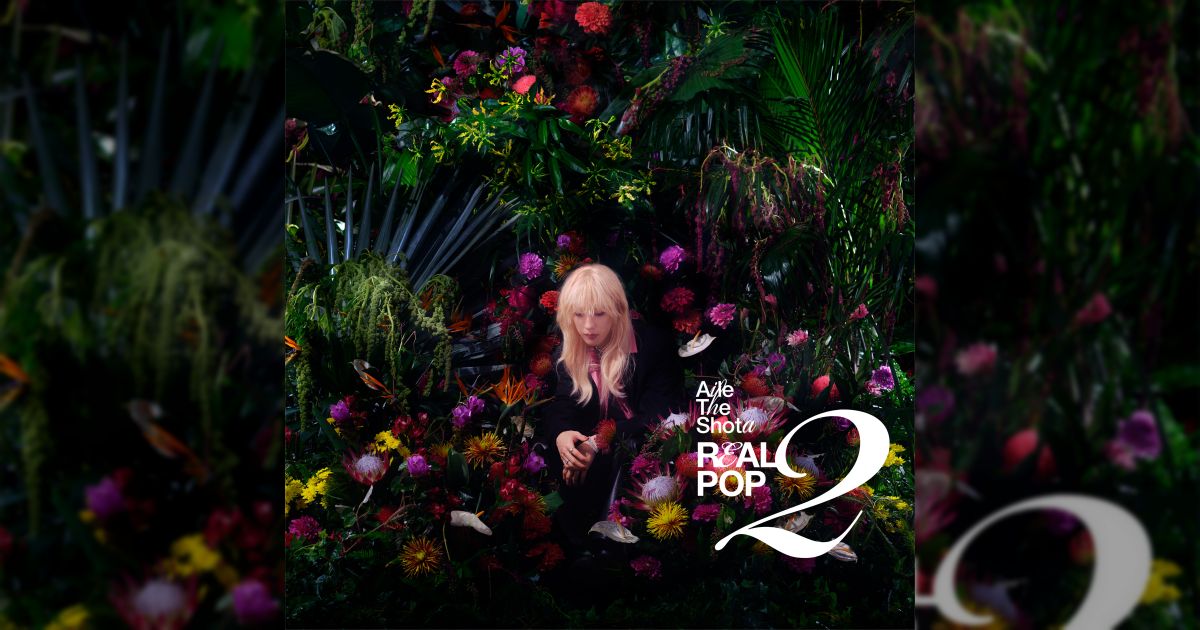 Aile The Shota releases 'Kaika Sengen', announces album 'REAL POP 2 ...