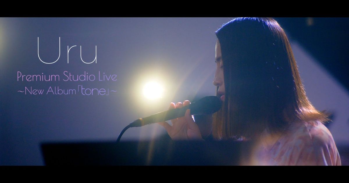 Uru releases 'tone' album and premium studio live video | Only Hits