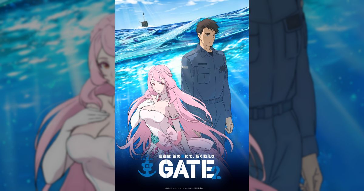 GATE SEASON2 TV-Anime für 2027 angekündigt, erster Promo-Trailer ...