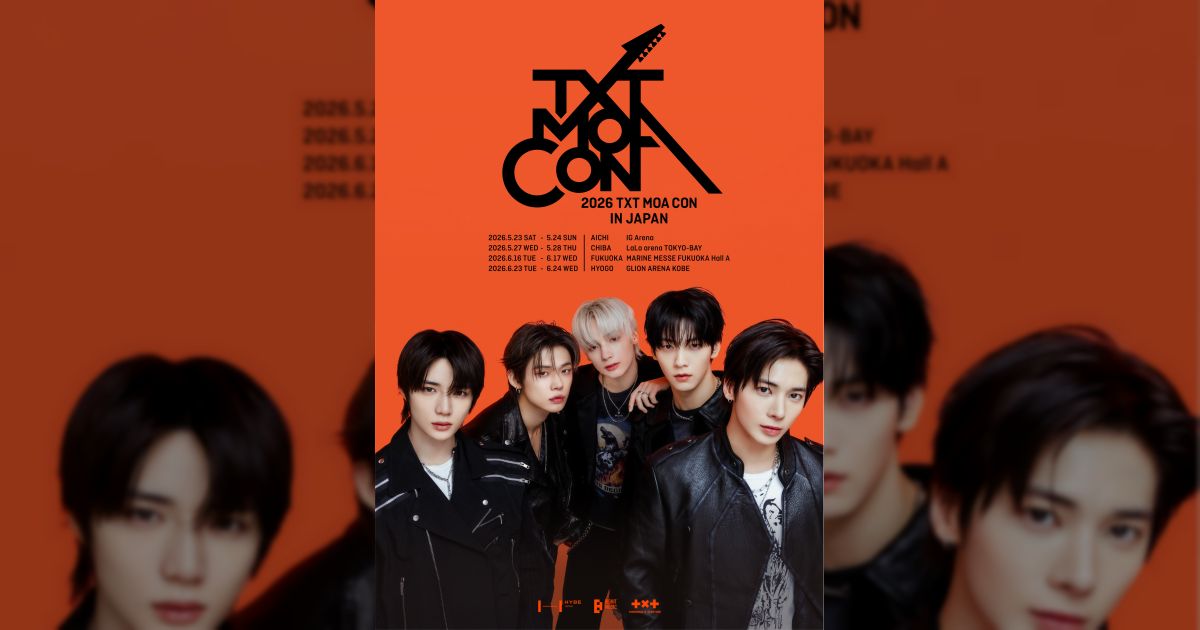 TXT Announces 2026 'MOA CON' Japanese Tour for 7th Anniversary | Only Hits