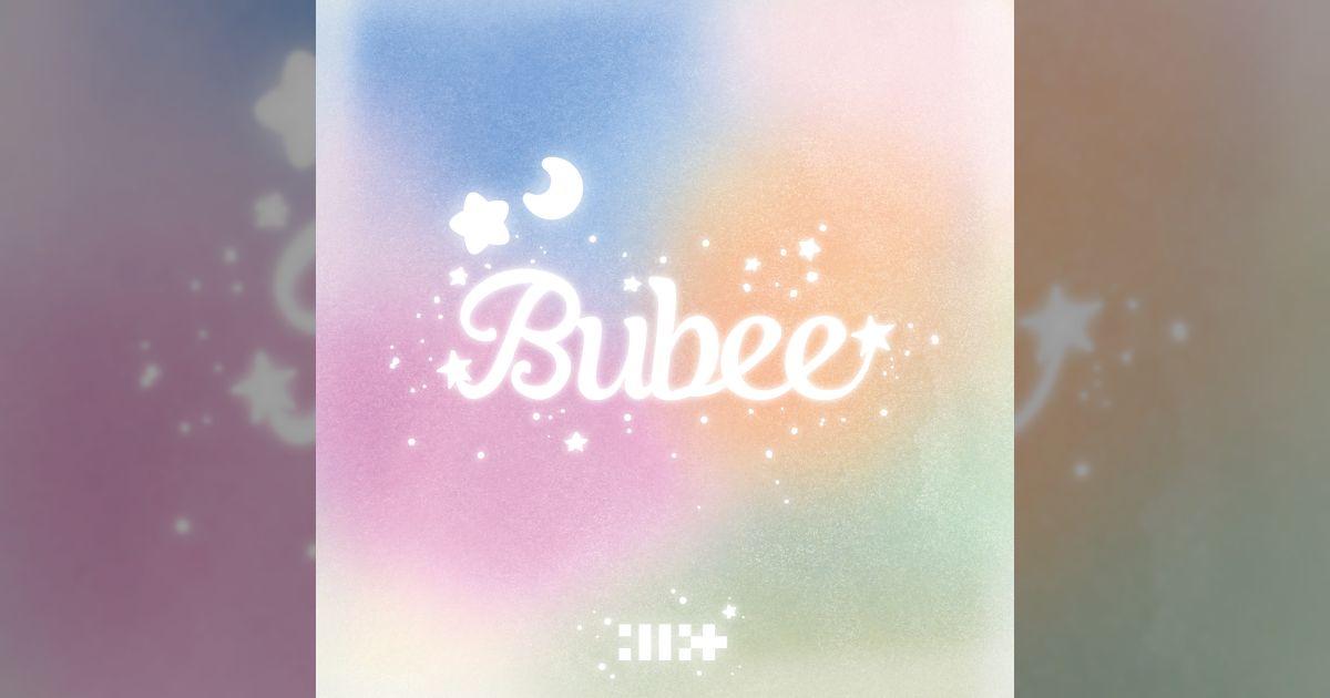 ILLIT Releases Anime Opening Theme 'Bubee' | Only Hits