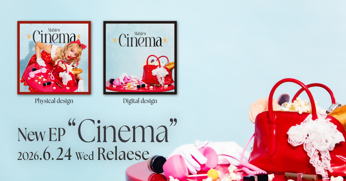 Mahiru Announces Major Label Debut EP 'Cinema' for June | Only Hits