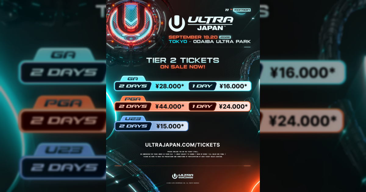 ULTRA JAPAN 2026 Announces First Lineup with Zedd B2B Knock2, Alesso ...