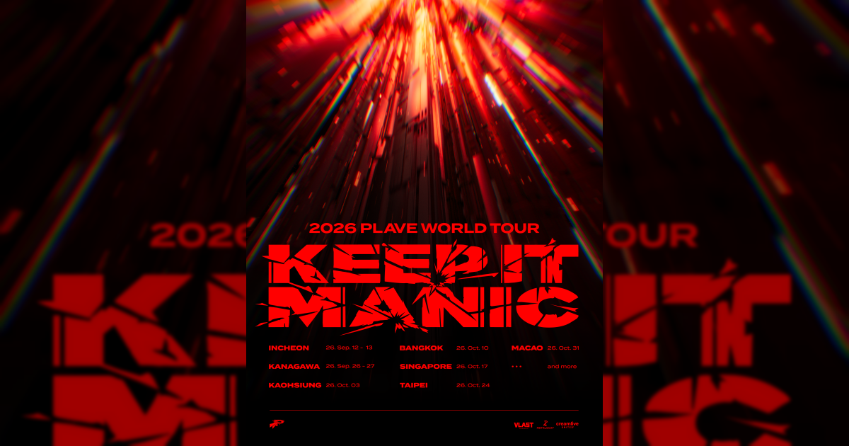 PLAVE Announces First World Tour 'KEEP IT MANIC' for 2026 | Only Hits
